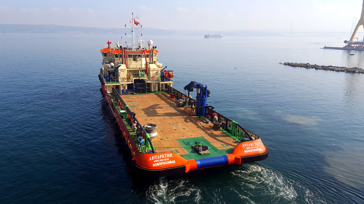 M/TUG ANTARCTIC – UBM Marine Yacht & Ship